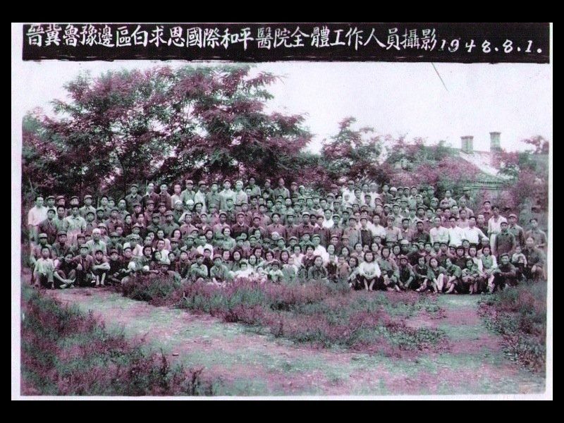 Nurse Isobel Thompson | A Gallery from New Zealand Society | RNZ National